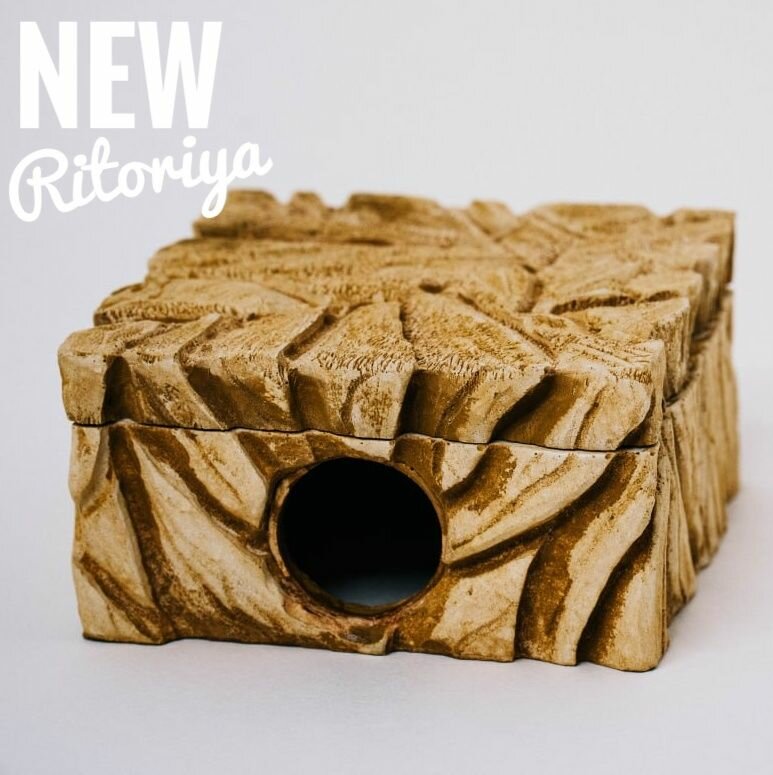 Укрытие "Рельеф" 14х12х6,5 см New Ritoriya, песочный