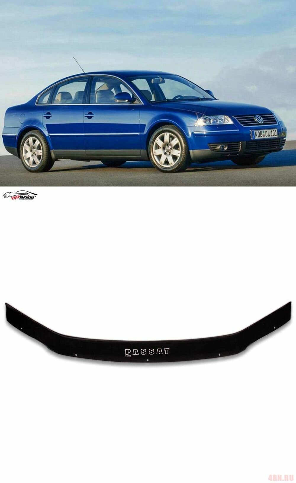 Дефлектор капота VOLKSWAGEN Passat B5+ 2000-2005