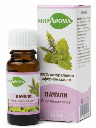 Пачули масло эф 10мл Мирарома
