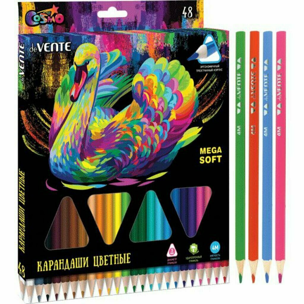 Карандаши цвет. 48цв deVENTE Trio Mega Soft 4М, трехгранные