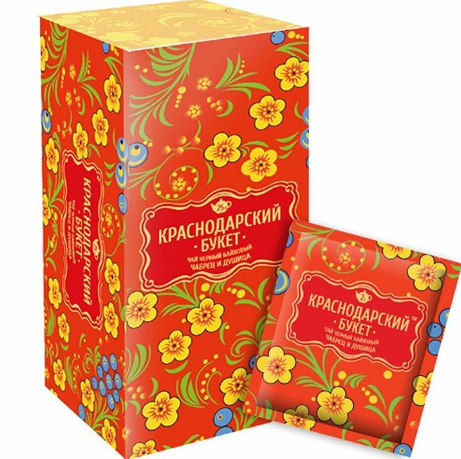 Краснодарский букет Чай в пакетиках черный Чабрец душица,25 пак./
