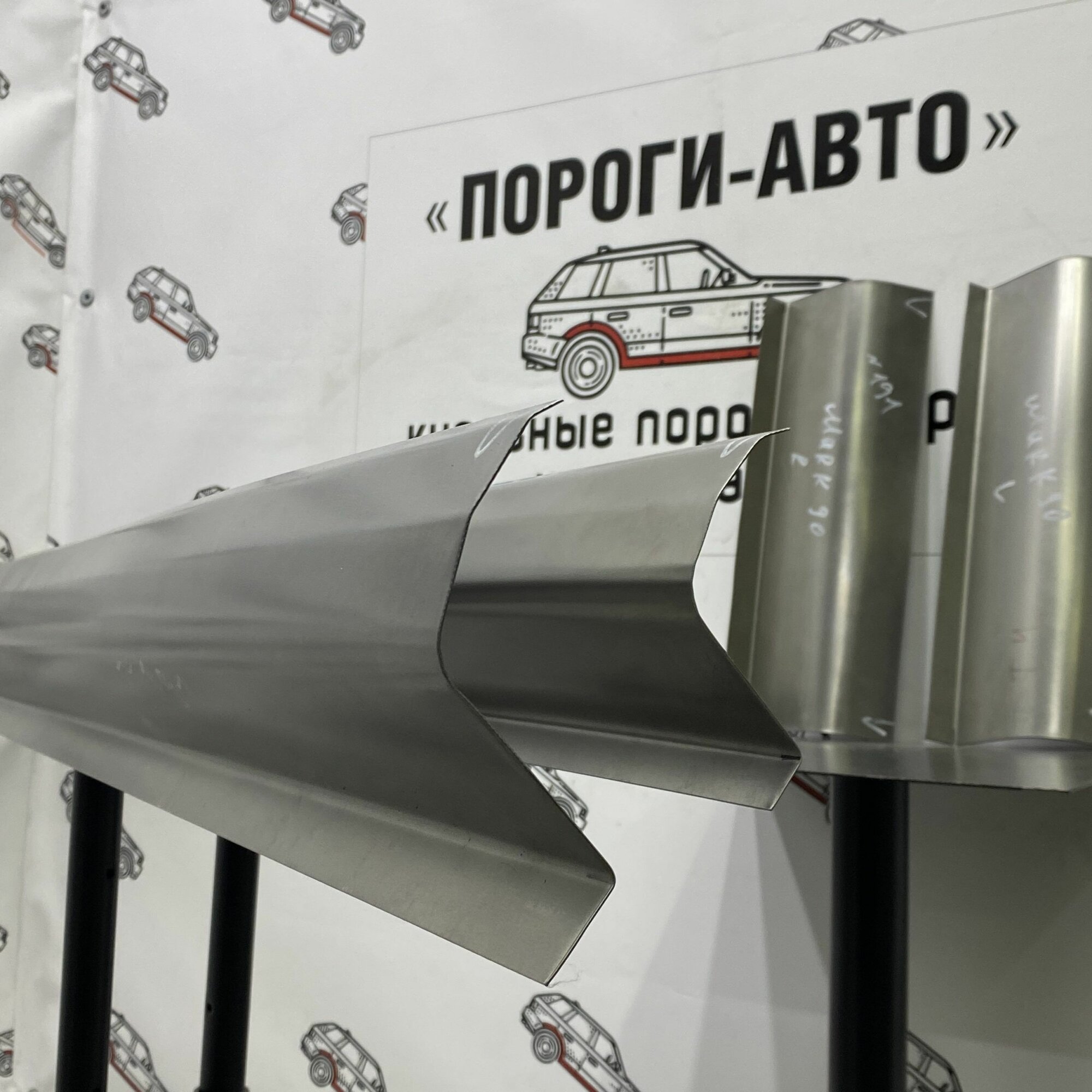 Toyota Mark 90 дорестайл ремонтный порог левый кузовной ремкомплект 2 поколнение 1993-1996 цинк