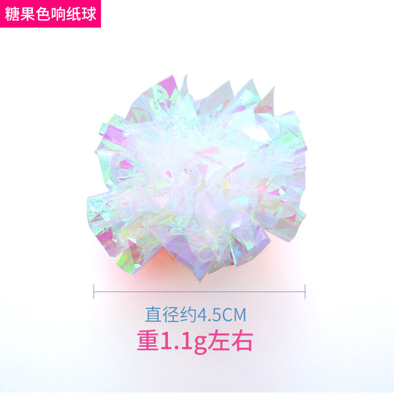 Фабричный товар: игрушка для кошек из шуршащей бумаги ярких цветов, кристаллический шар со шуршащим звуком.