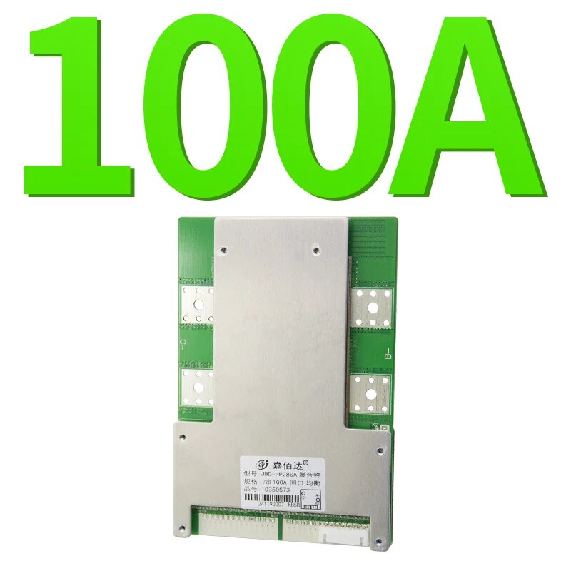 JBD BMS платы для литий-ионных аккумуляторов Li-Ion 17S, 100A