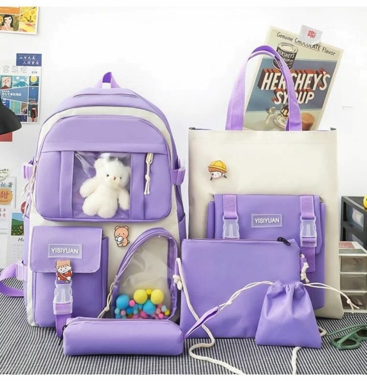 Школьный рюкзак "Набор 5в1", 2 отделения, регулируемые лямки, фиолетовый