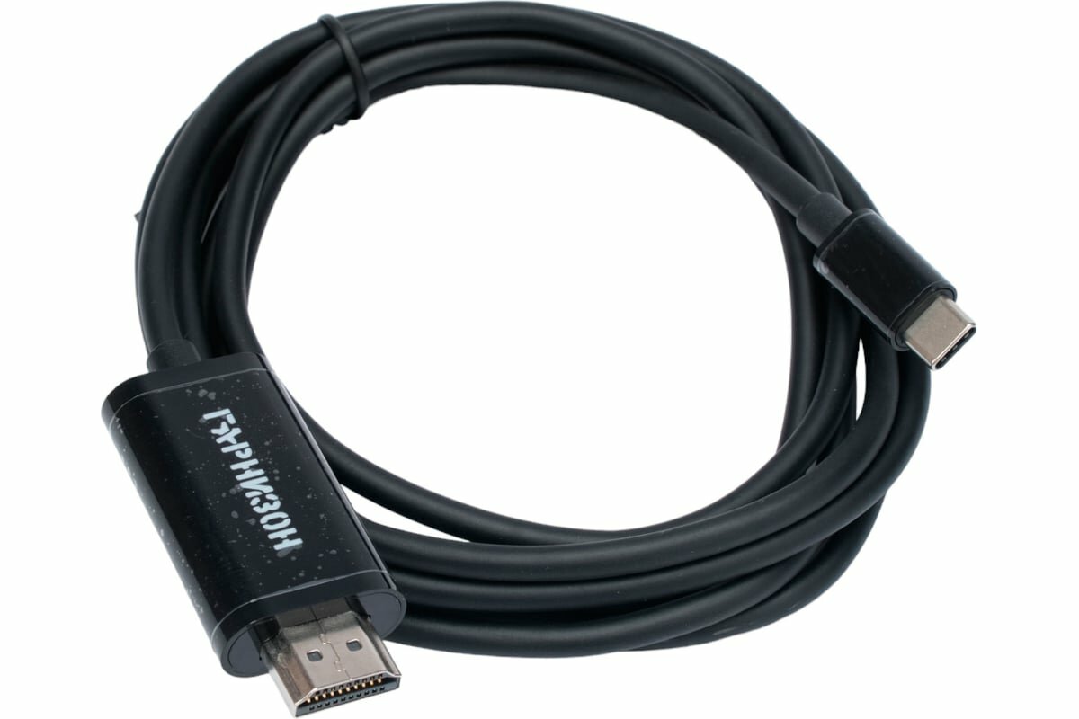 Гарнизон кабель-переходник Type-C на HDMI v1.4, 1.8 м, черный, GCC-A-CM-HDMI-1.8M