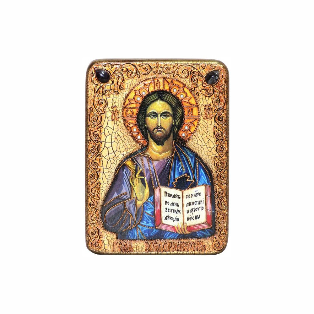 Икона аналойная Господь Вседержитель 21*29 см 999-RTI-609m