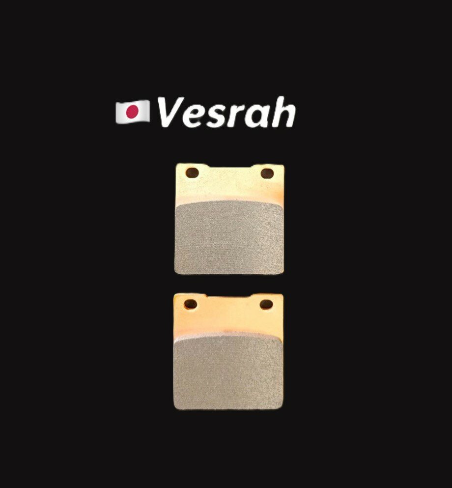 Тормозные колодки Vesrah VD327
