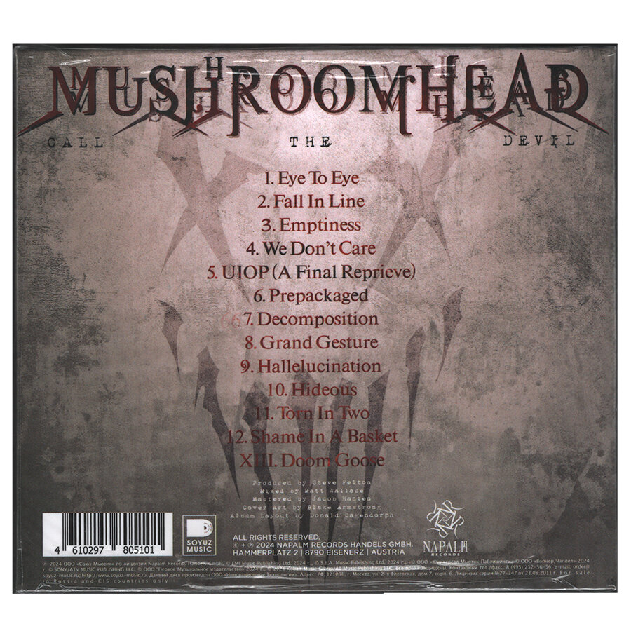 Компакт-диск Mushroomhead — Call The Devil (RU)(CD) — фото 1