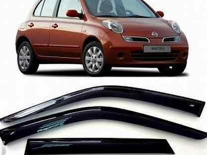Дефлекторы боковых окон NISSAN Micra Ниссан Микра / March Марч 5дв. (2003-2010)