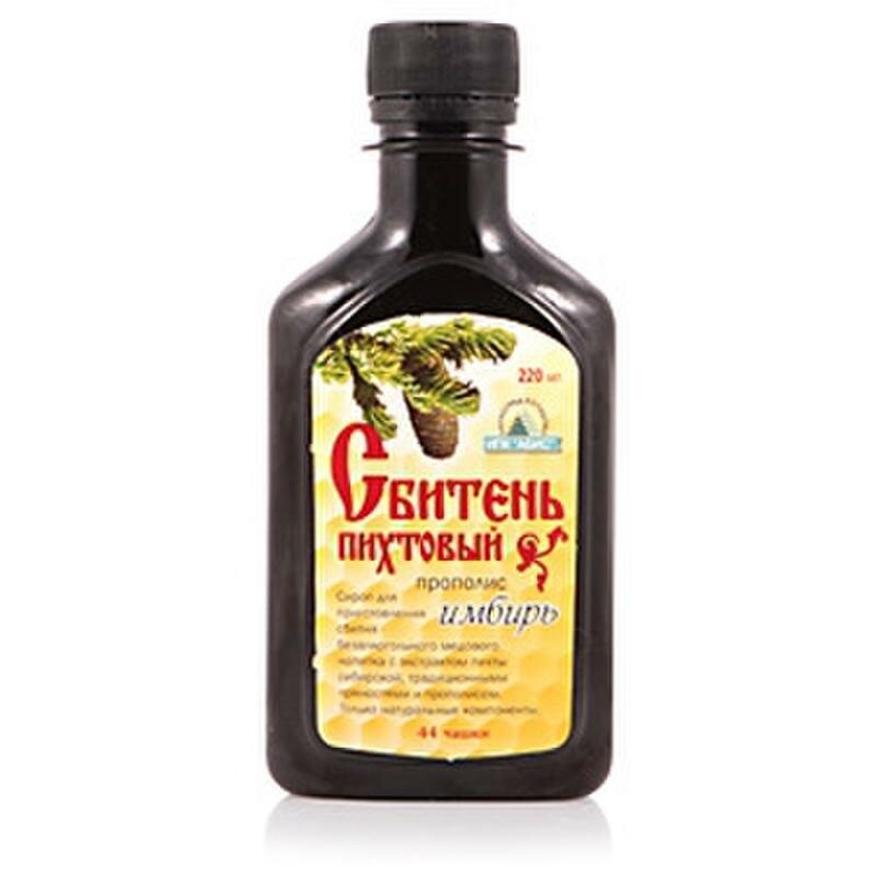 Сбитень пихтовый с имбирем 220 мл