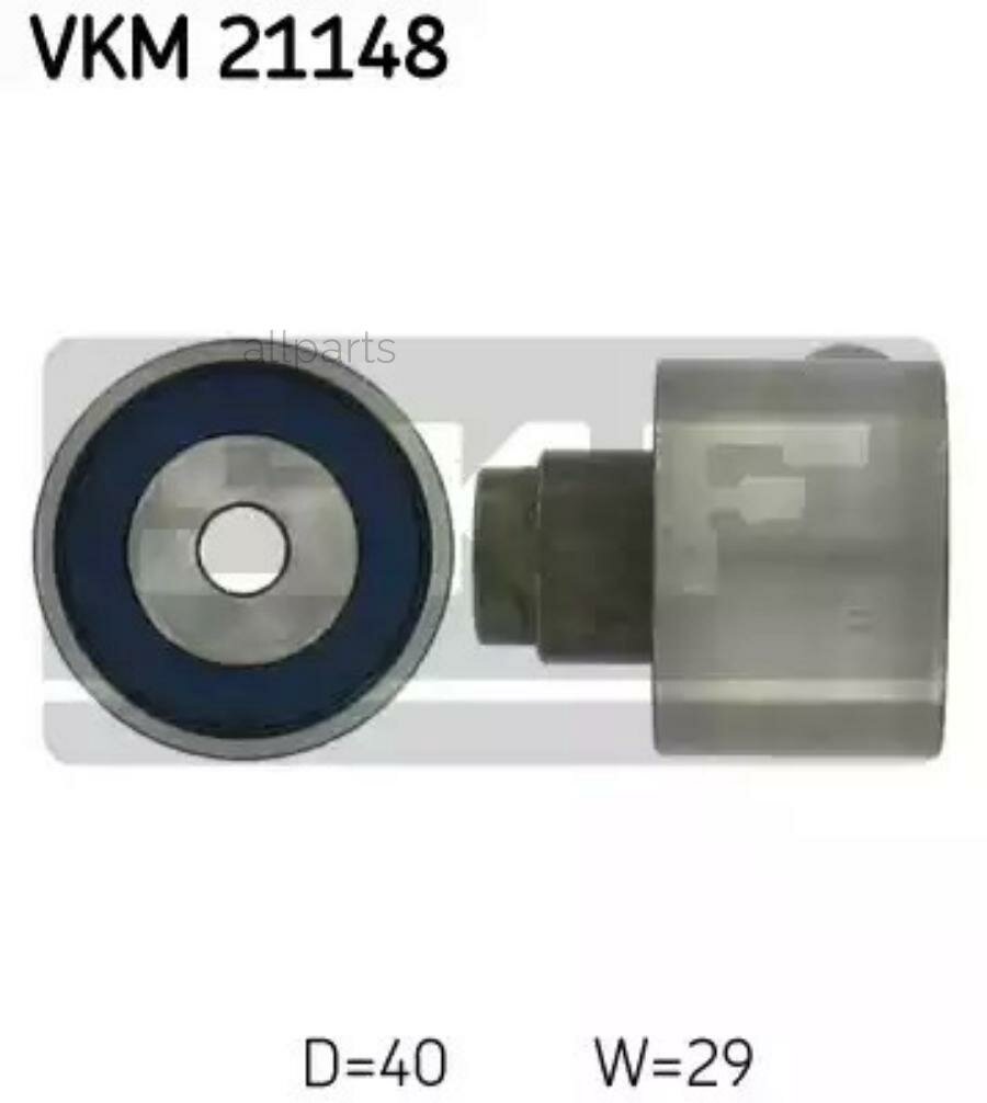 SKF VKM21148 Ролик обводной ремня ГРМ