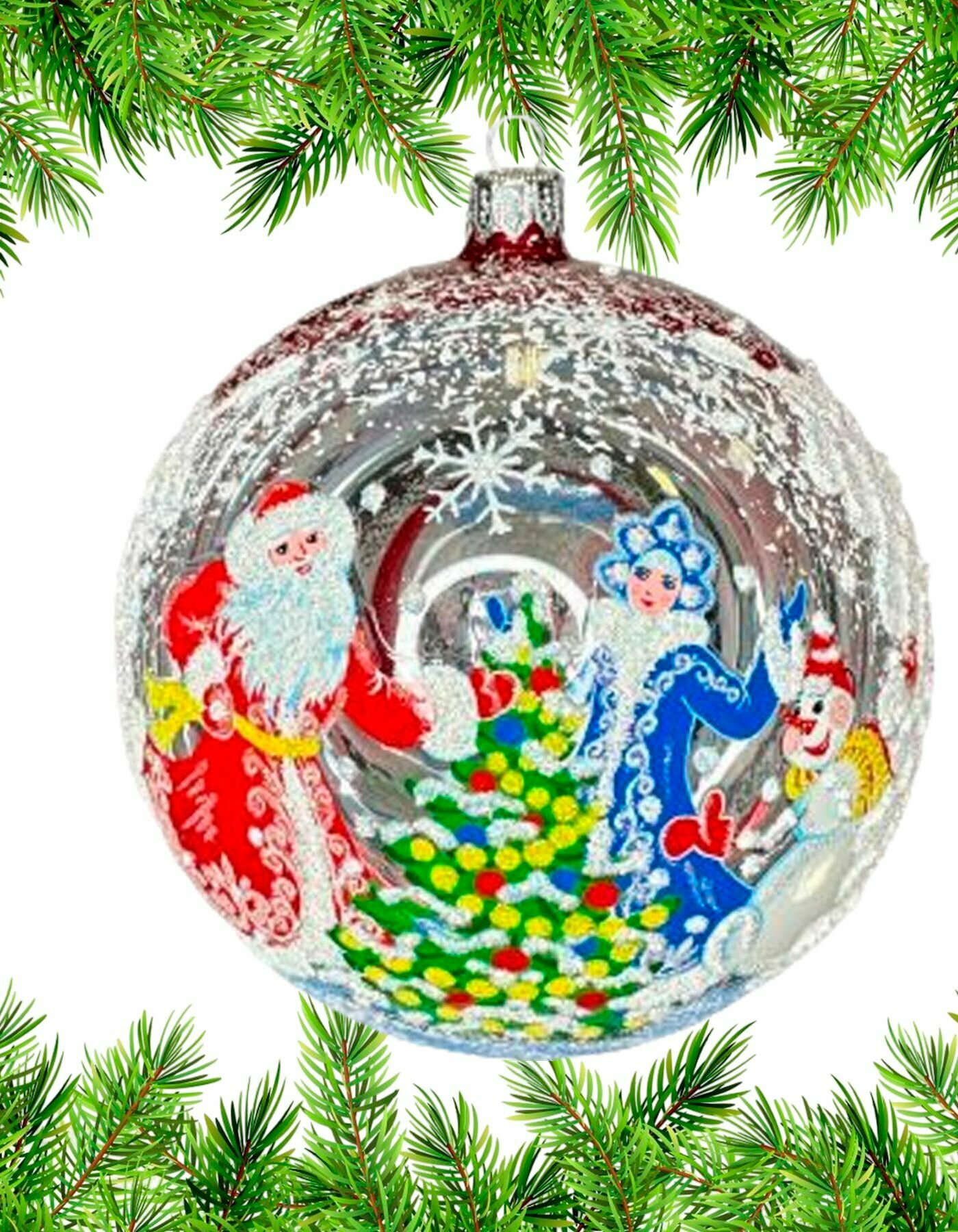 Шар на елку 115мм "Новогодний хоровод"