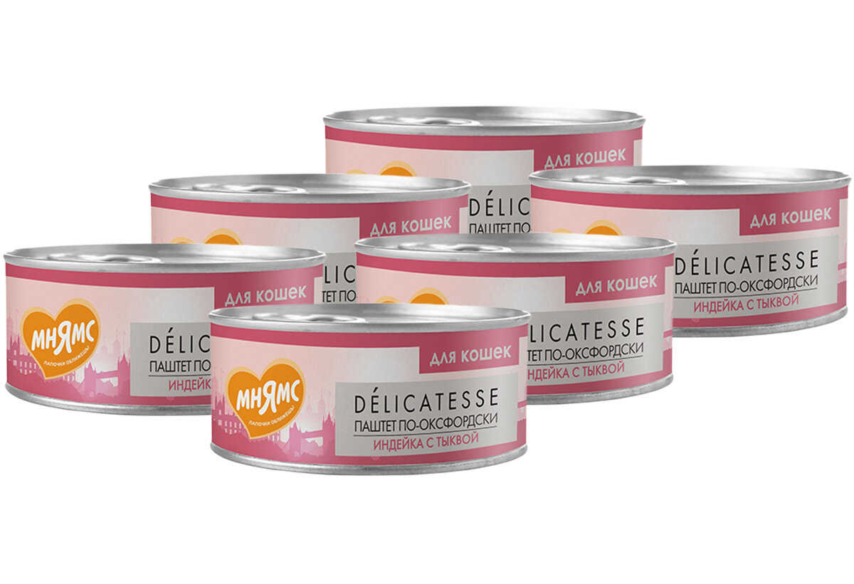 Влажный корм Мнямс Delicatesse Паштет По-Оксфордски для взрослых кошек с индейкой и тыквой банка, 100 гр х 6 шт