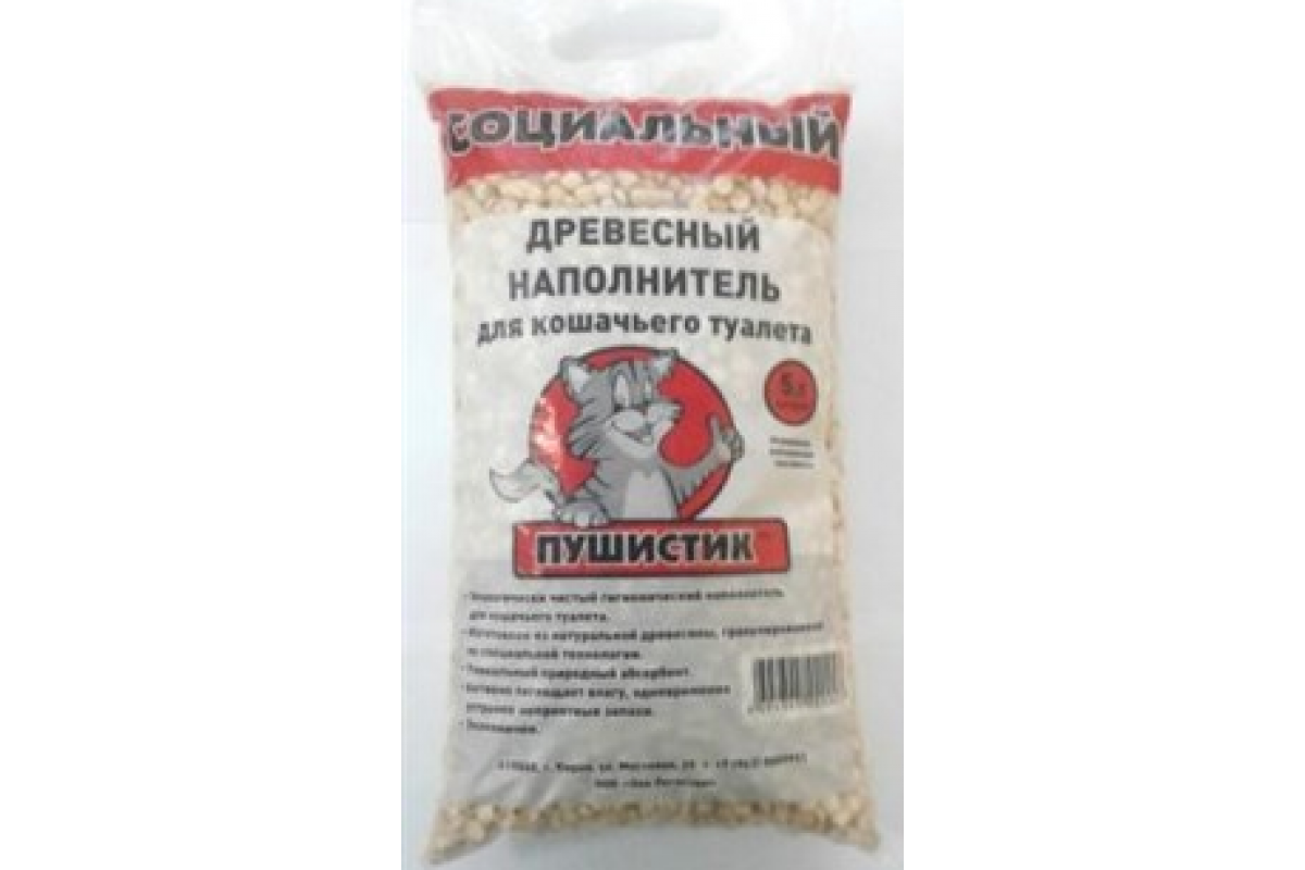 Наполнитель Социальный древесный 5л Пушистик