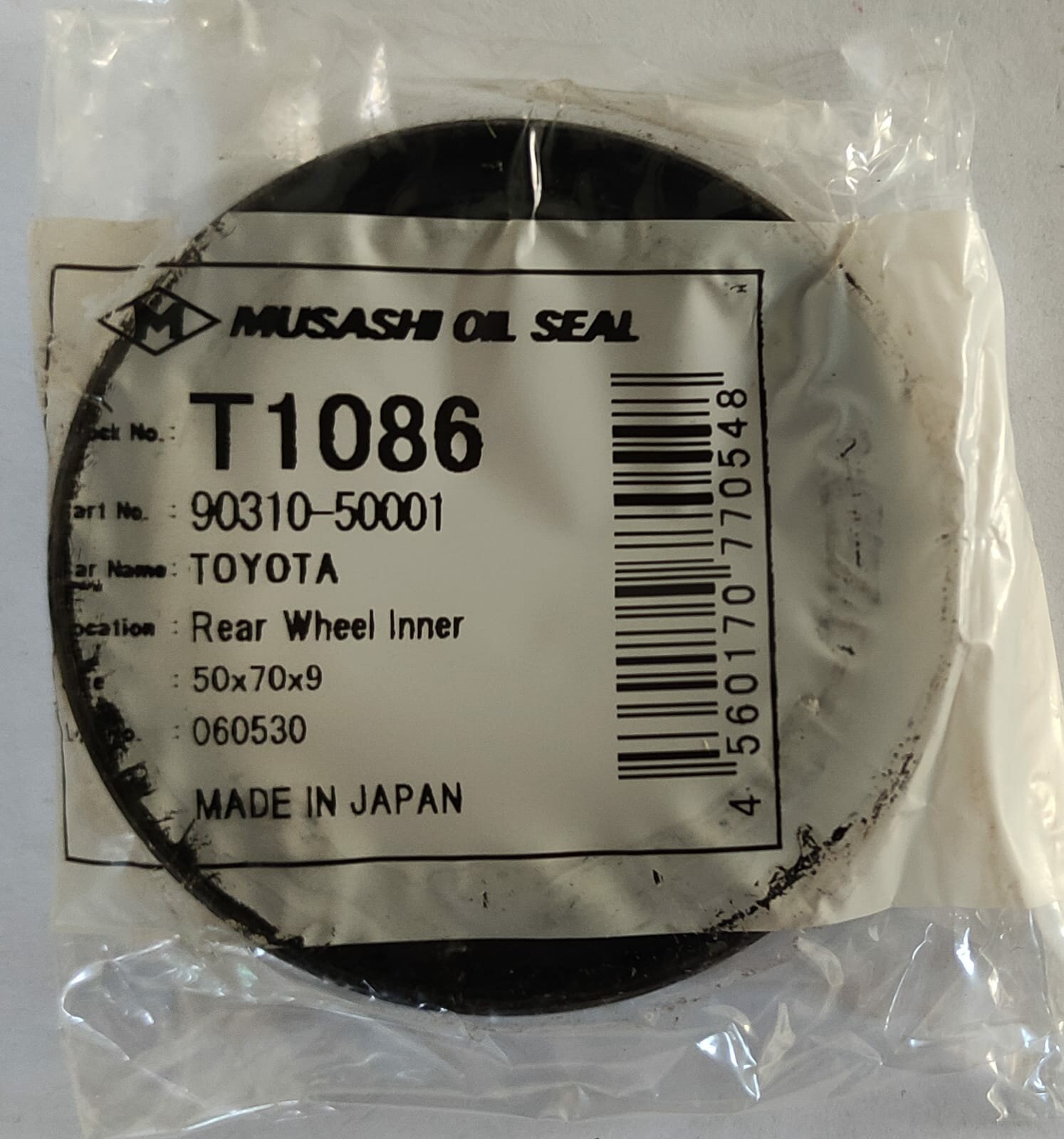 MUSASHI T1086 Сальник 50x70x9 Toyota 9031050001 50X70X9 TOYOTA HILUX 2Y 3Y 2L