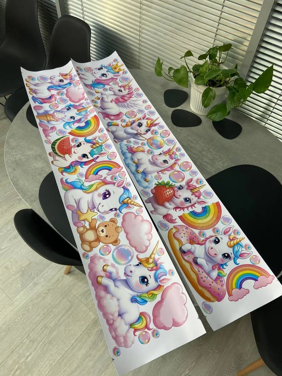 Набор интерьерных наклеек Облака Пони Звёздочки