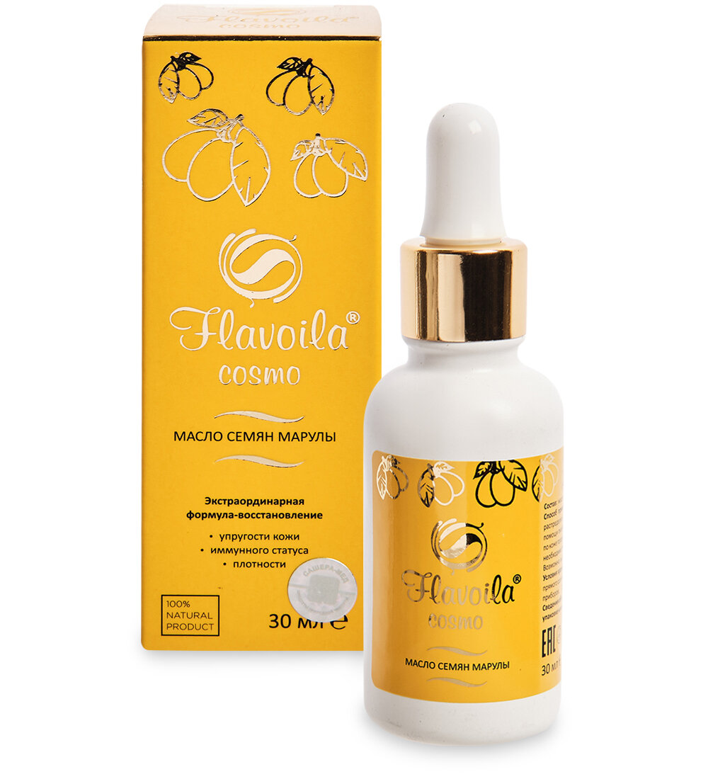 Флавойла Масло семян марулы, 30 мл A2164371