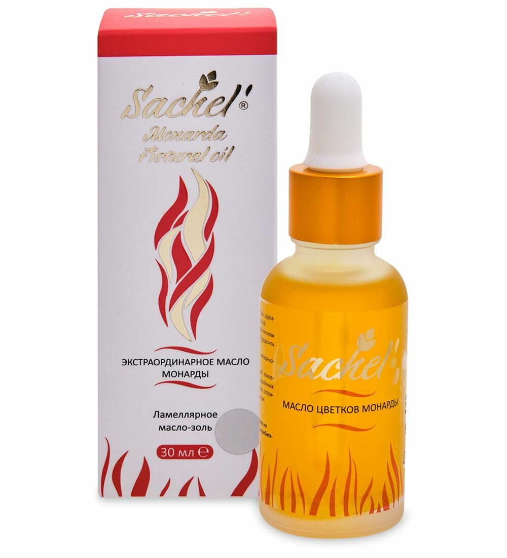 Сашель Fistural масло монарды, 30 мл A2177858