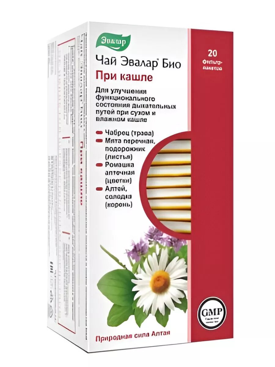 Чай био при кашле