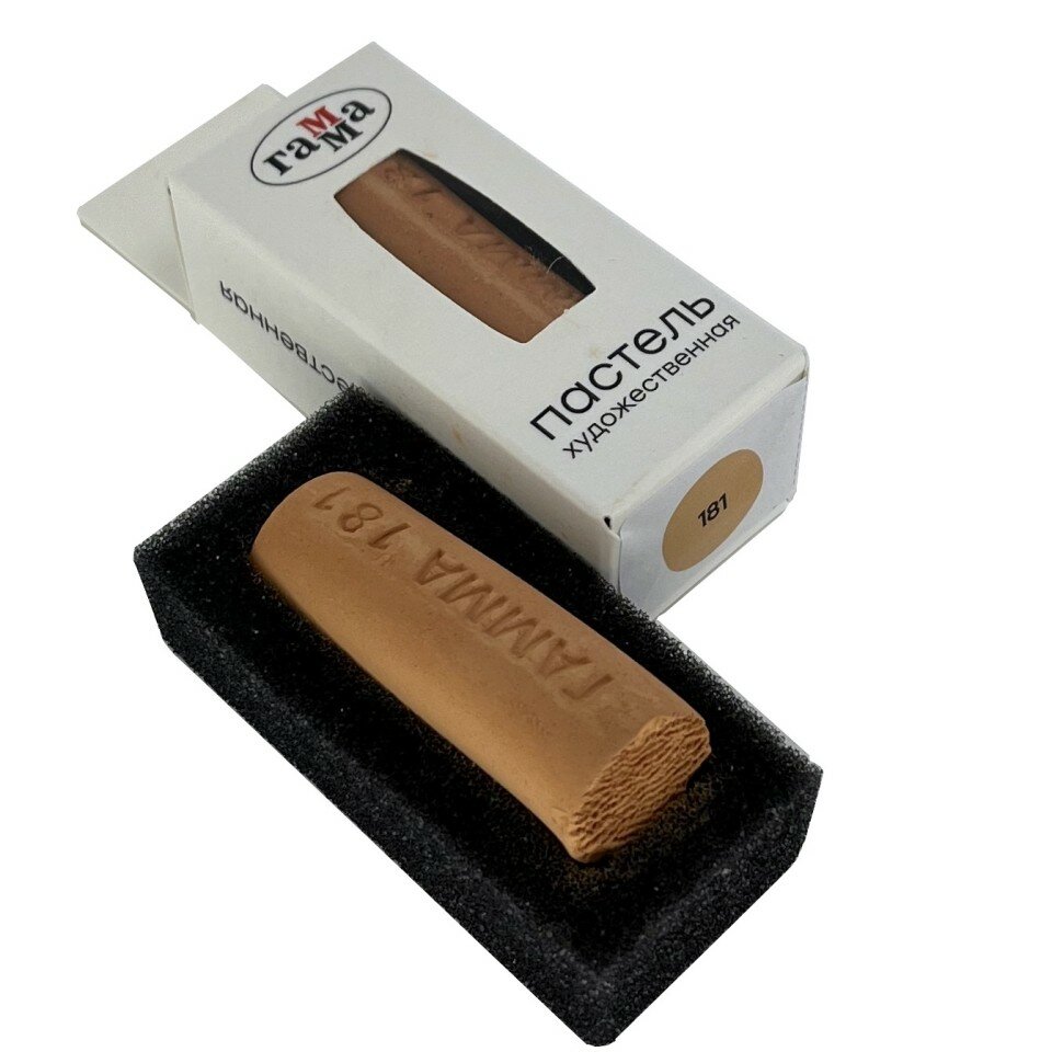 Пастель № 181 Облепиховая, 1 штука, художественная Гамма, артикул 210823_181