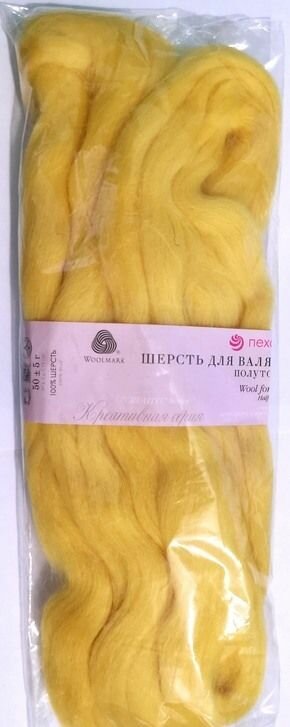 Шерсть для валяния Полутонкая Пехорка упаковка 10 мотков цвет 12 желток