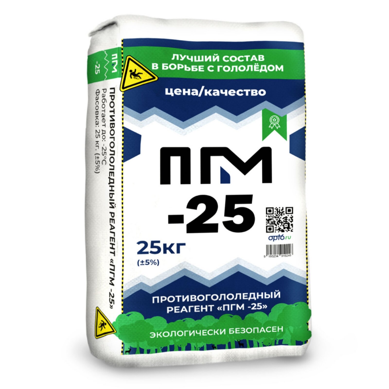 Антигололедный реагент 25 кг ПГМ -25С (противогололедный реагент)