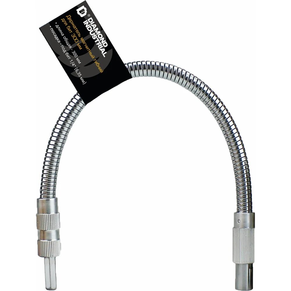 Держатель магнитный гибкий для бит 300 мм Diamond Industrial DIDBITUDL300