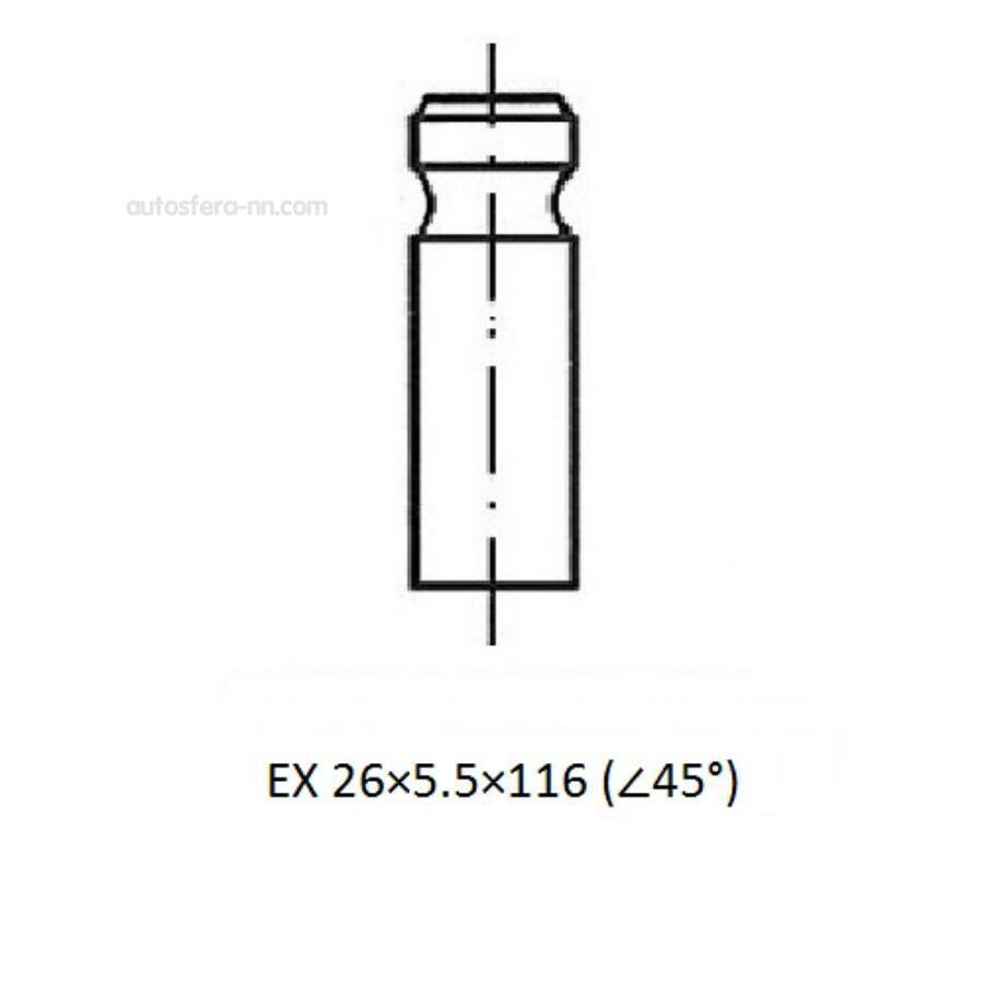 ZIKMAR Z17484R клапан ДВС EX 265.5116 HONDA ACCORD, CIVIC, FR-V, HR-V, LOGO, JAZZ, STREAM 1.4/1.6-1.8 16V (D14Z4, D14Z5, D16B2, D16B6, D16W1, D16W5, D16Y5, D16Y6, R18A1, R18A2, D17A2) 94-