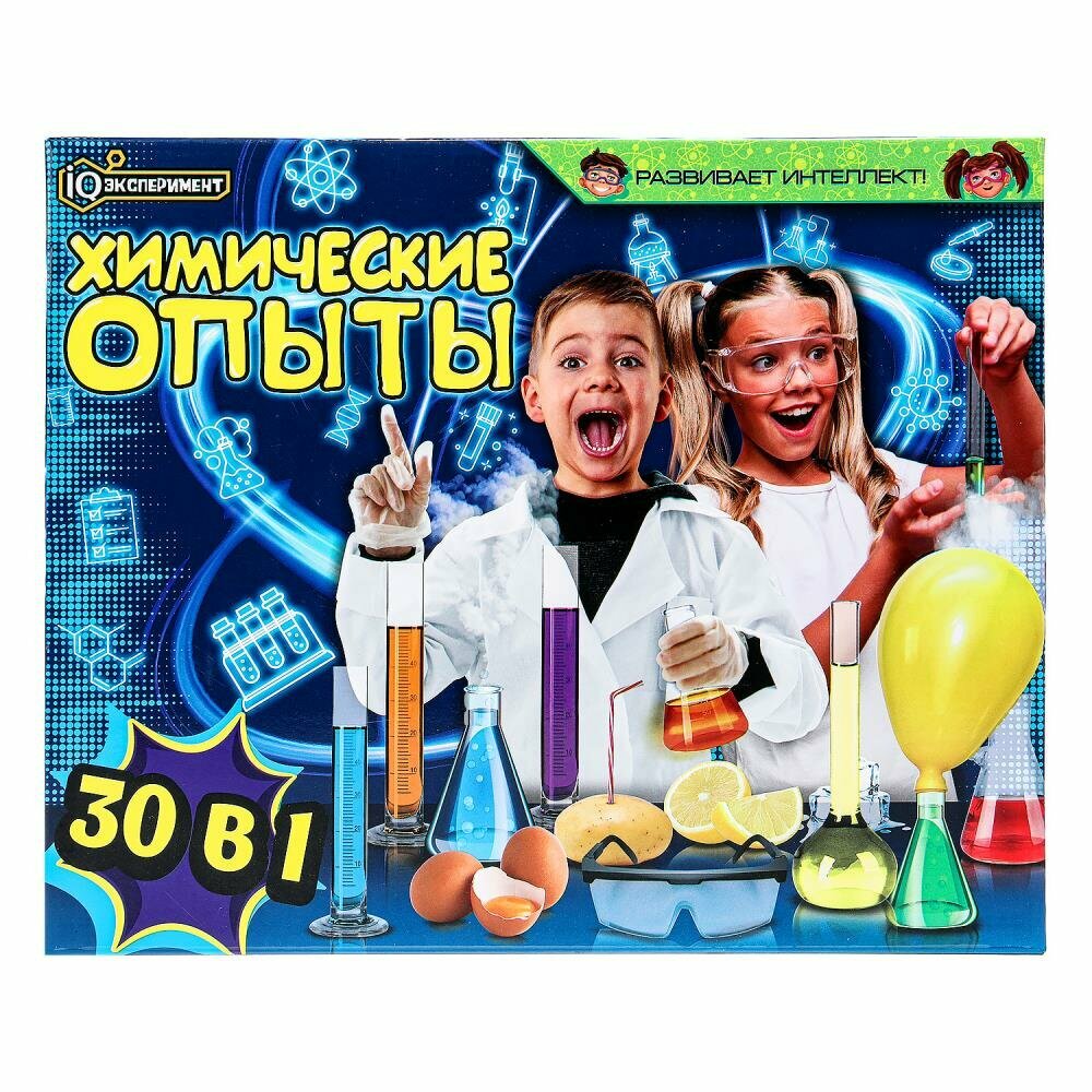 Игрушка Опыты химия, набор 30 в 1 Играем Вместе TG02-EX30-RU