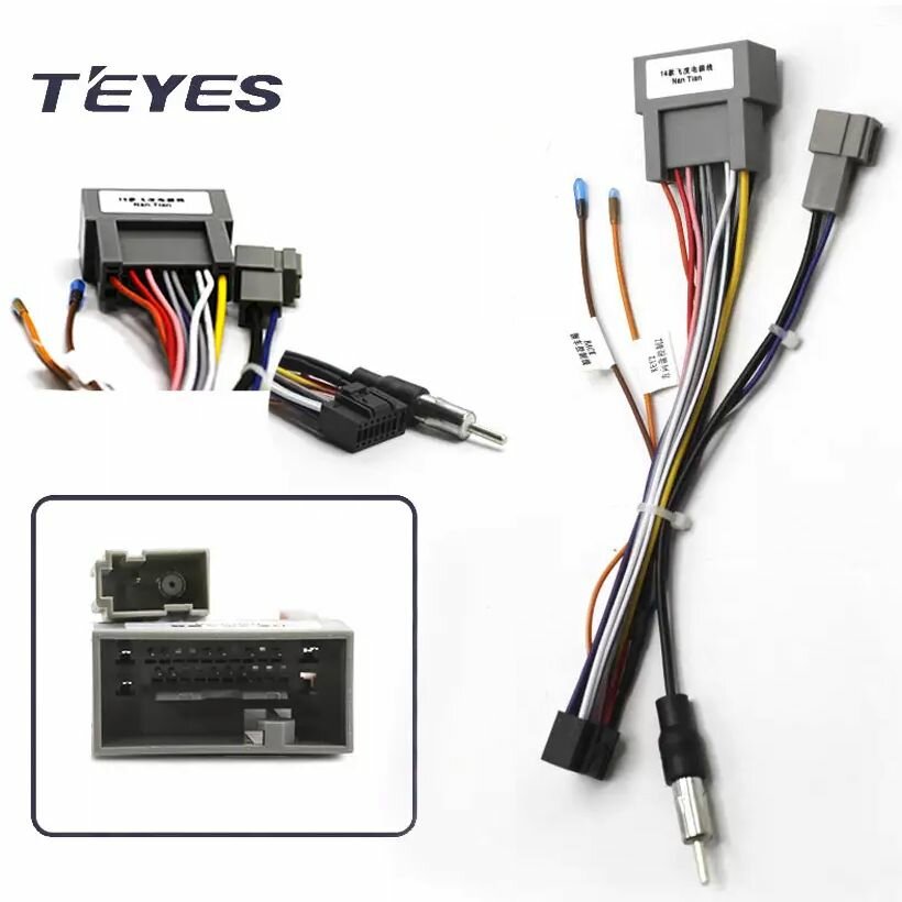 Проводка питания на HONDA 2008+ (Type 2) для Android магнитол