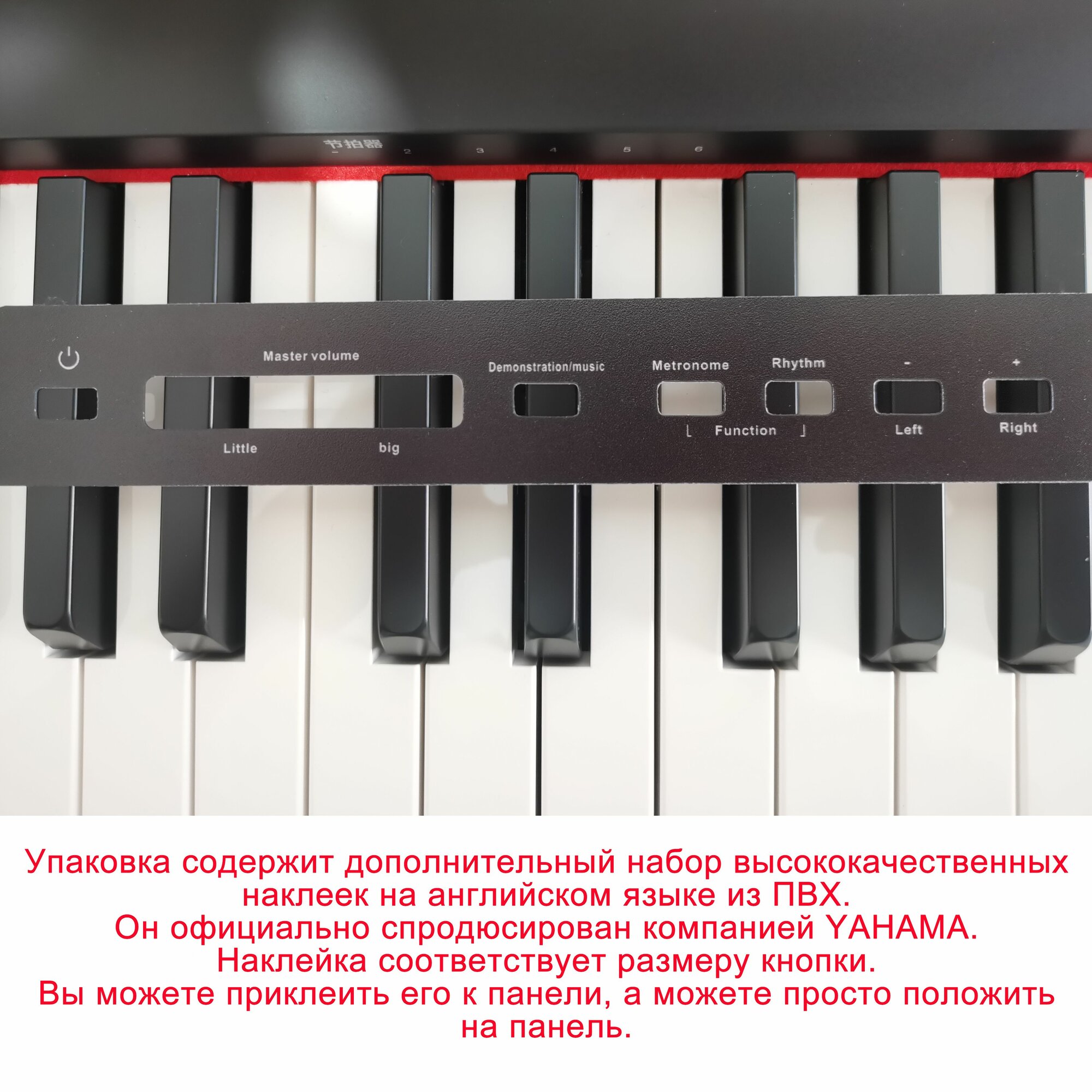 Цифровое пианино Yamaha P-125a, 88 клавиш, черное, официальное аутентичное