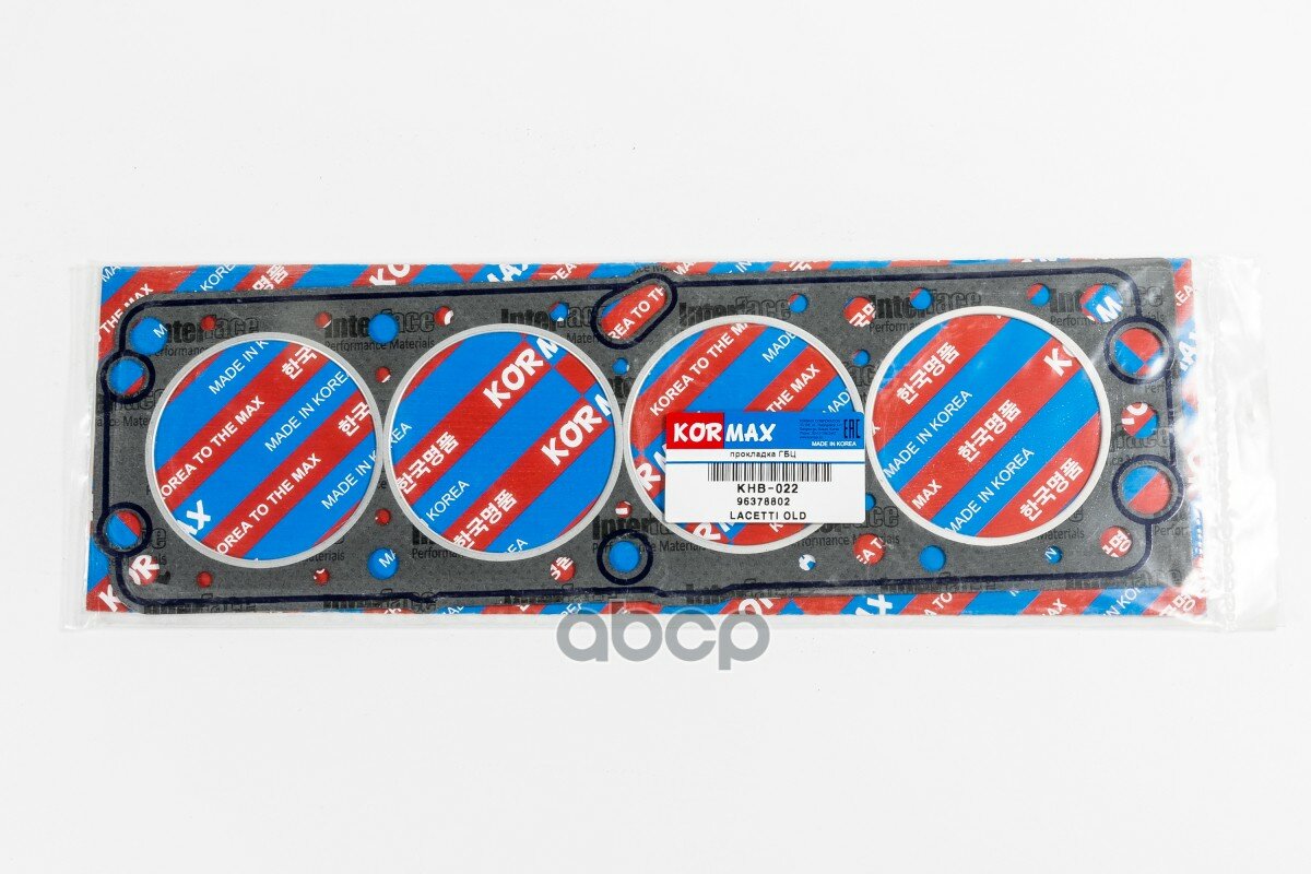 Прокладка ГБЦ (графит/металл) KORMAX арт. KHB022