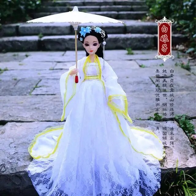 Кукла принцесса Sevrwell e, Doll with Clothes