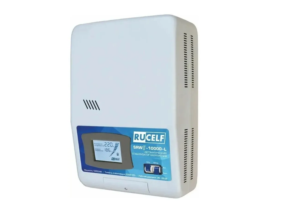 Стабилизатор напряжения Rucelf SRWII-10000-L 10кВА белый
