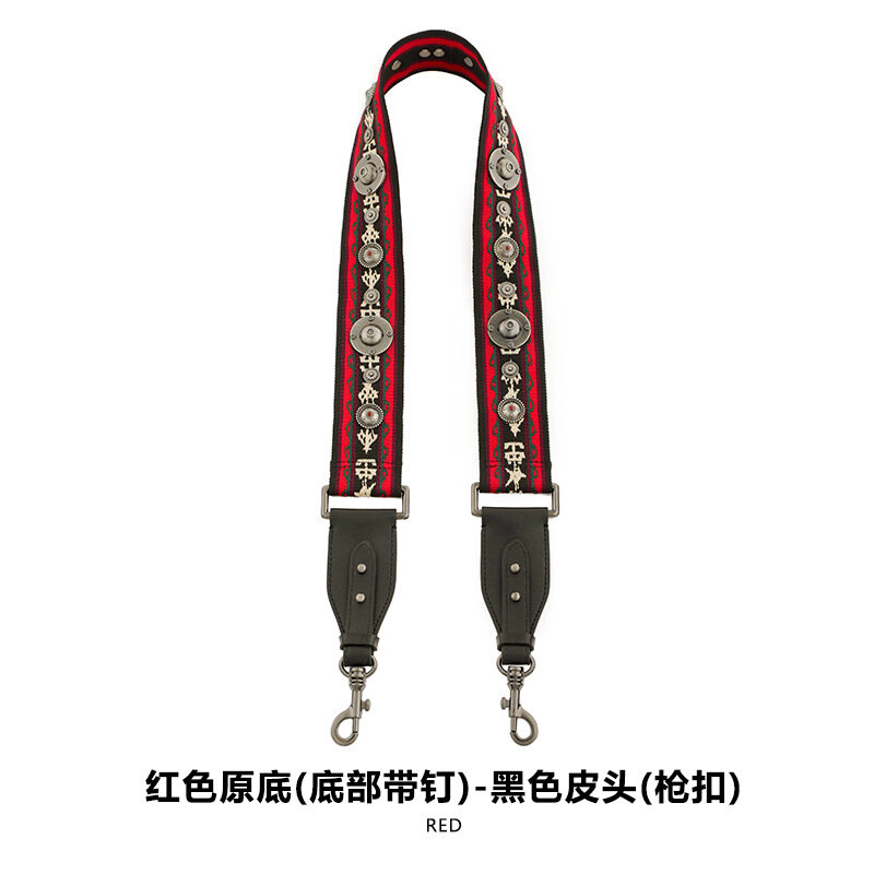 Ремень для седельной сумки Ma Huangshi MHS-F-64, кожаный, с заклепками