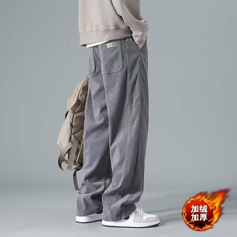 Брюки спортивные