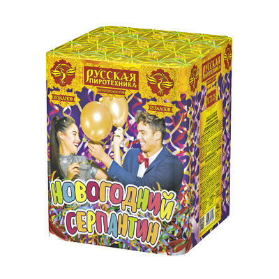 Батарея салютов Русская пиротехника Новогодний серпантин