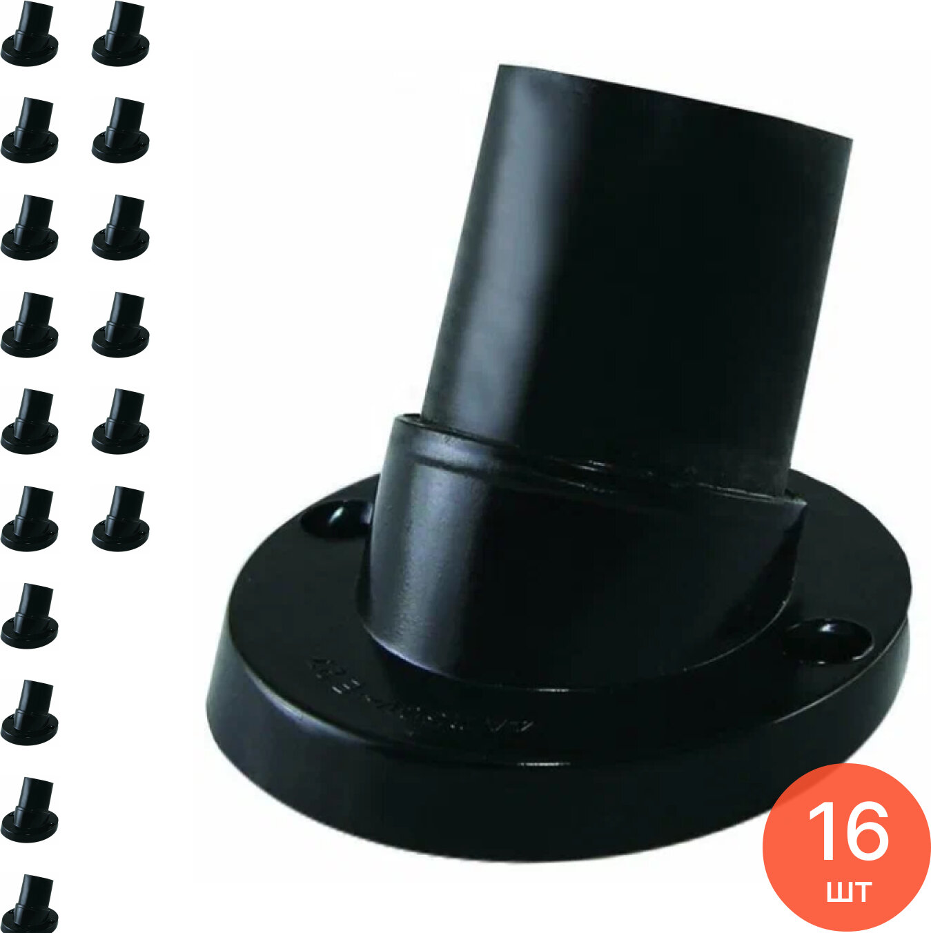 Патрон для лампы TDM Electric / ТДМ Электрик настенный наклонный, карболит черный, Е27, SQ0335-0015 / электрооборудование (комплект из 16 шт)