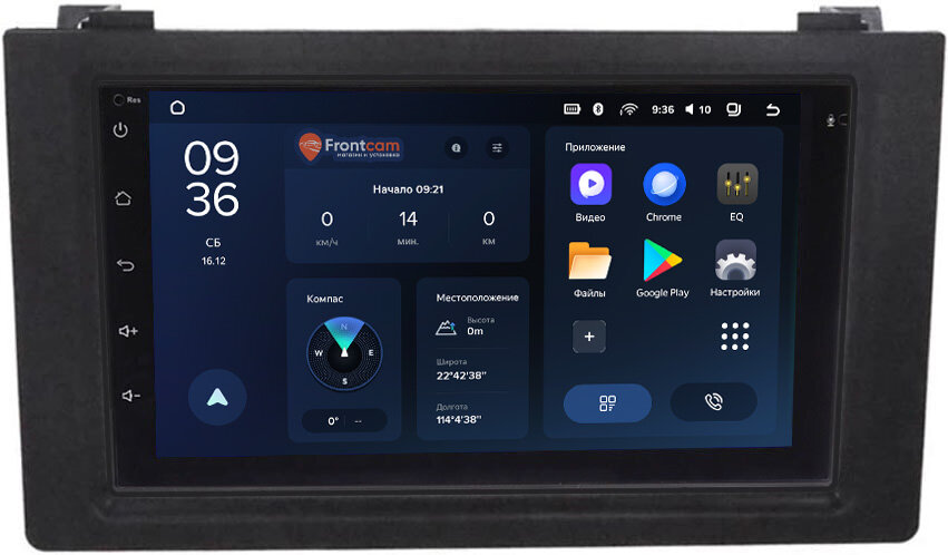 Магнитола в штатное место 2 din Saab 9-3 2007-2014 Teyes CC3L WIFI 2/32 7 дюймов RP-11-093-386 на Android 8.1 (DSP, AHD)