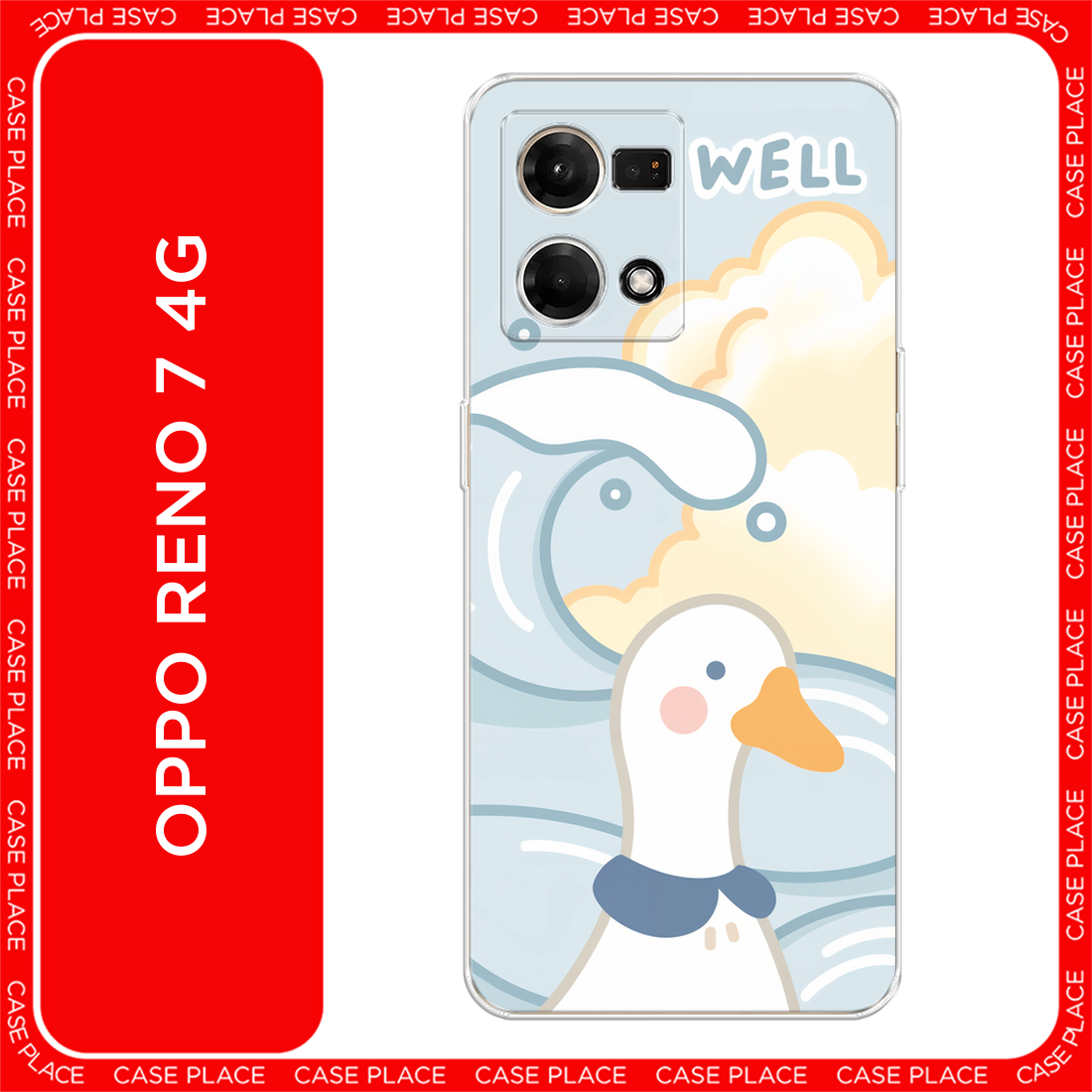 Чехол на Oppo Reno 7 4G/8 4G / Оппо Рено 7 4G/8 4G с принтом Гусь и море