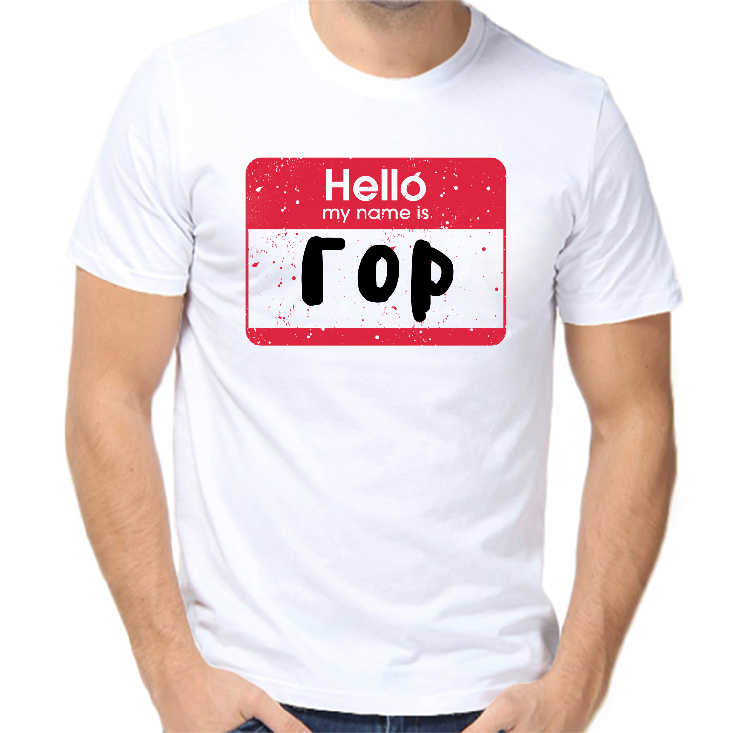 Футболка hello гор