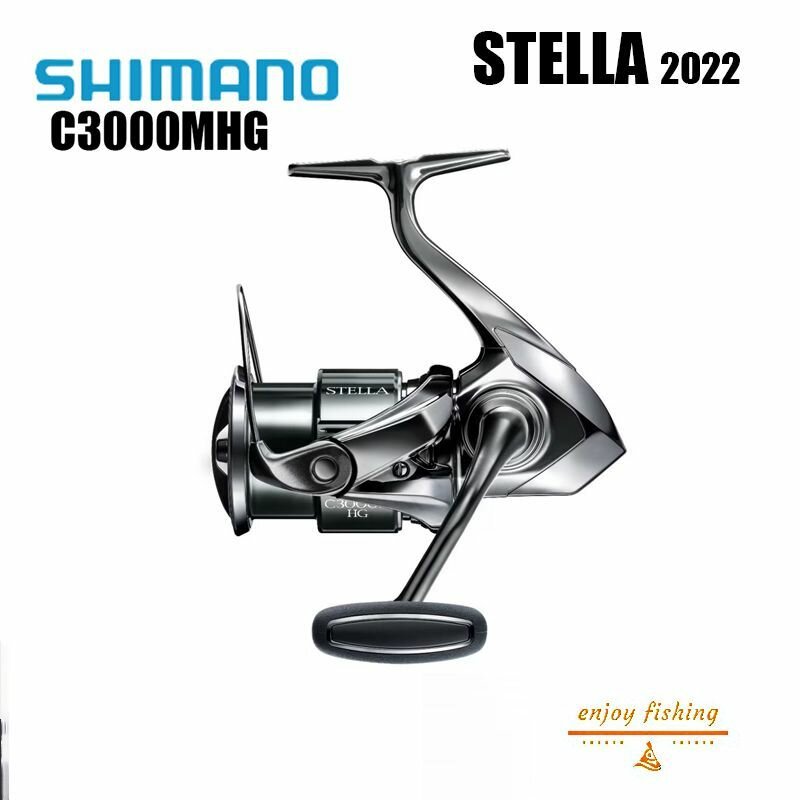 SHIMANO STELLA 2022 C3000MHG премиальная катушка для спиннинга мощность плавность и надёжность