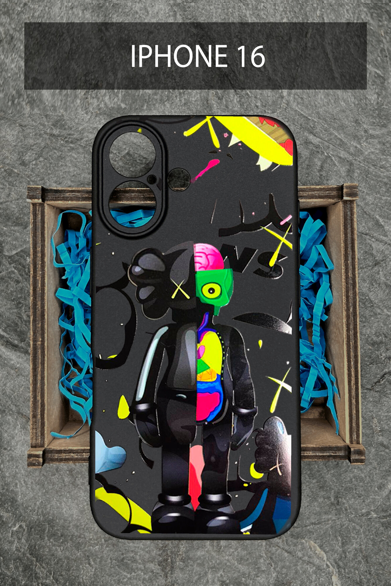 Силиконовый защитный чехол на iPhone 16 с принтом Kaws Айфон 16