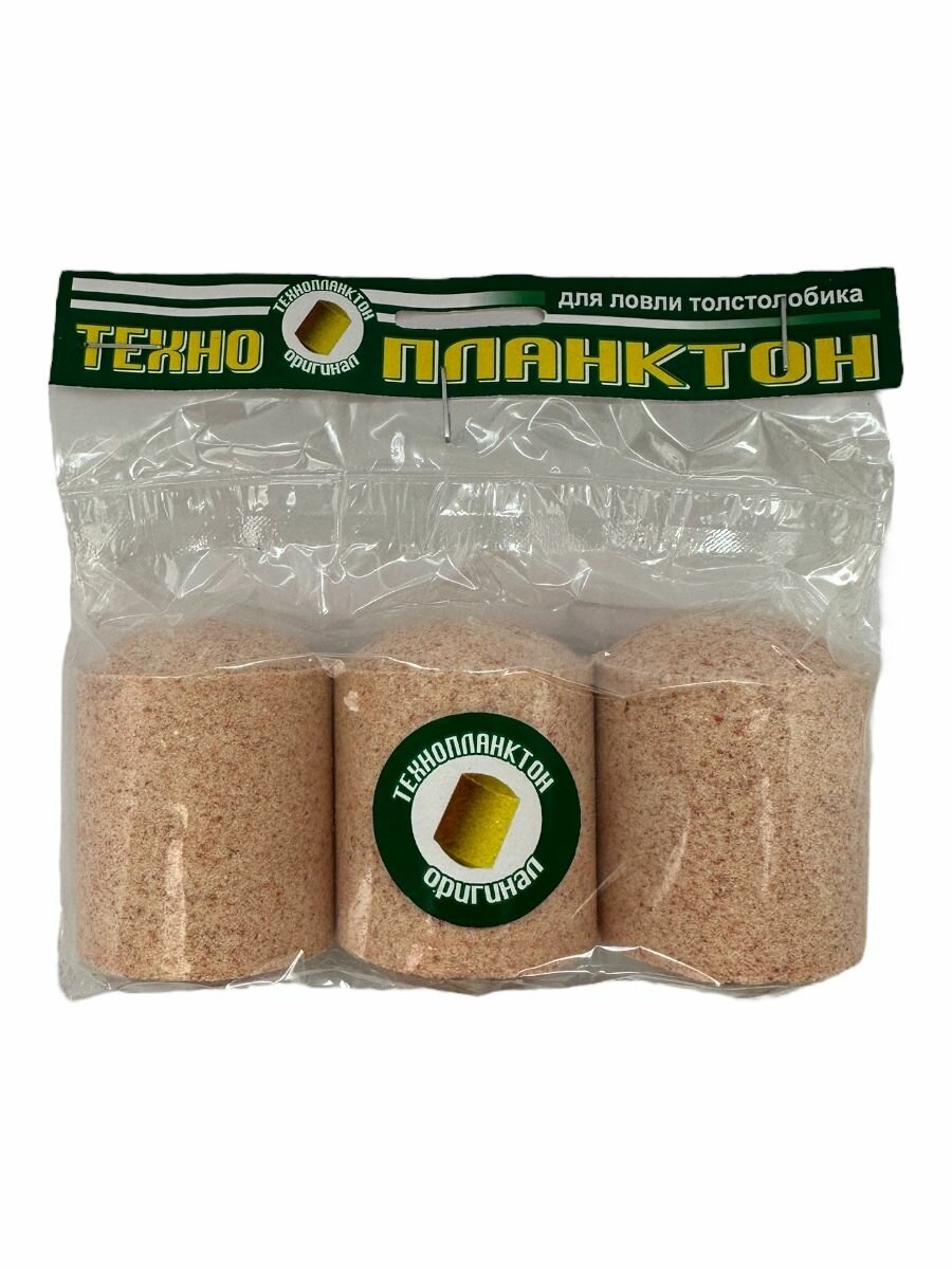 Прикормка натуральная. Технопланктон для ловли толстолобика Big Fish. Аромат - особенный.