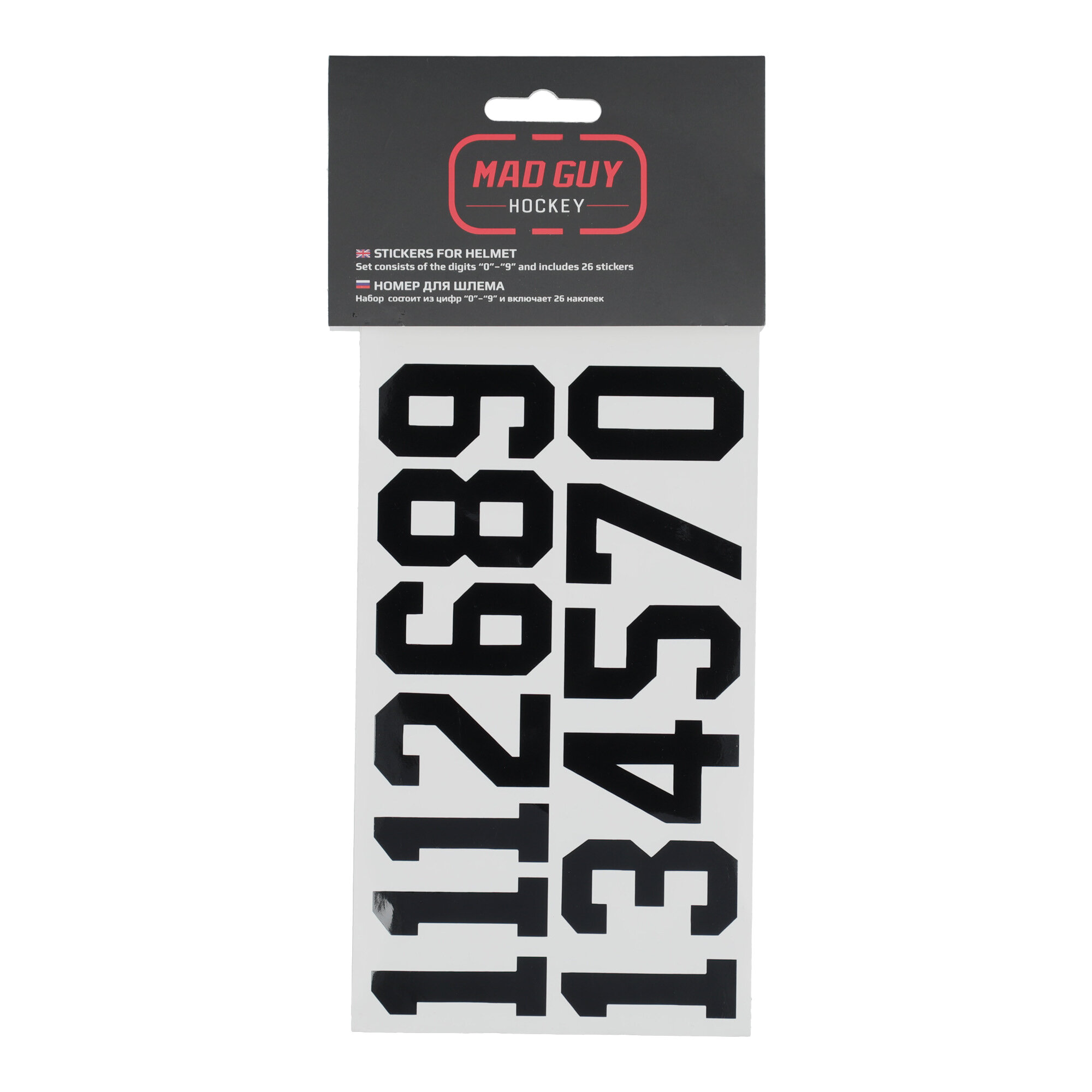Номер для шлема Mad Guy black, набор цифр для двух номеров, клеящаяся основа