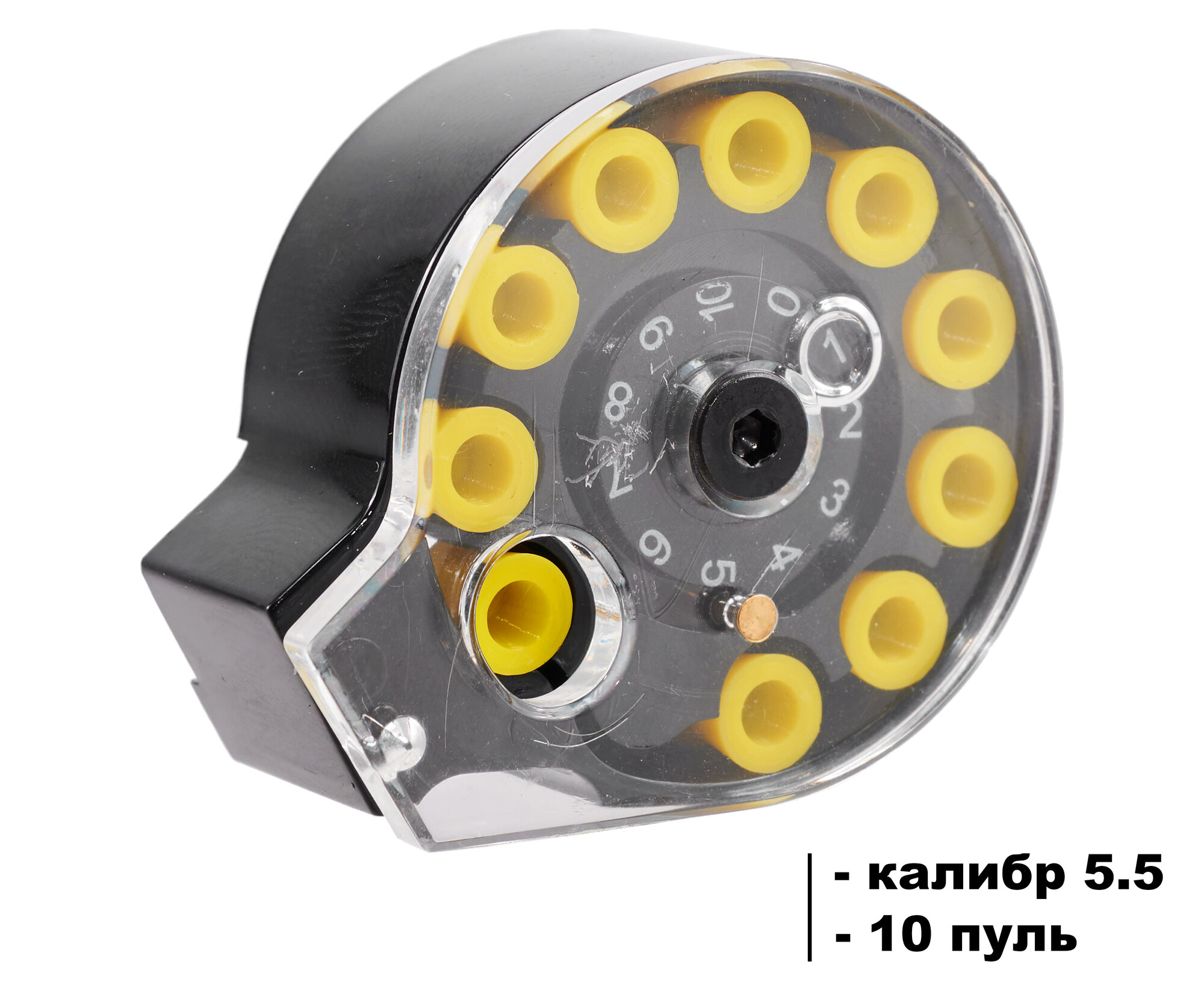 Барабанный магазин KrugerGun Мародер 17.5 мм (5.5 мм, 10 пуль)