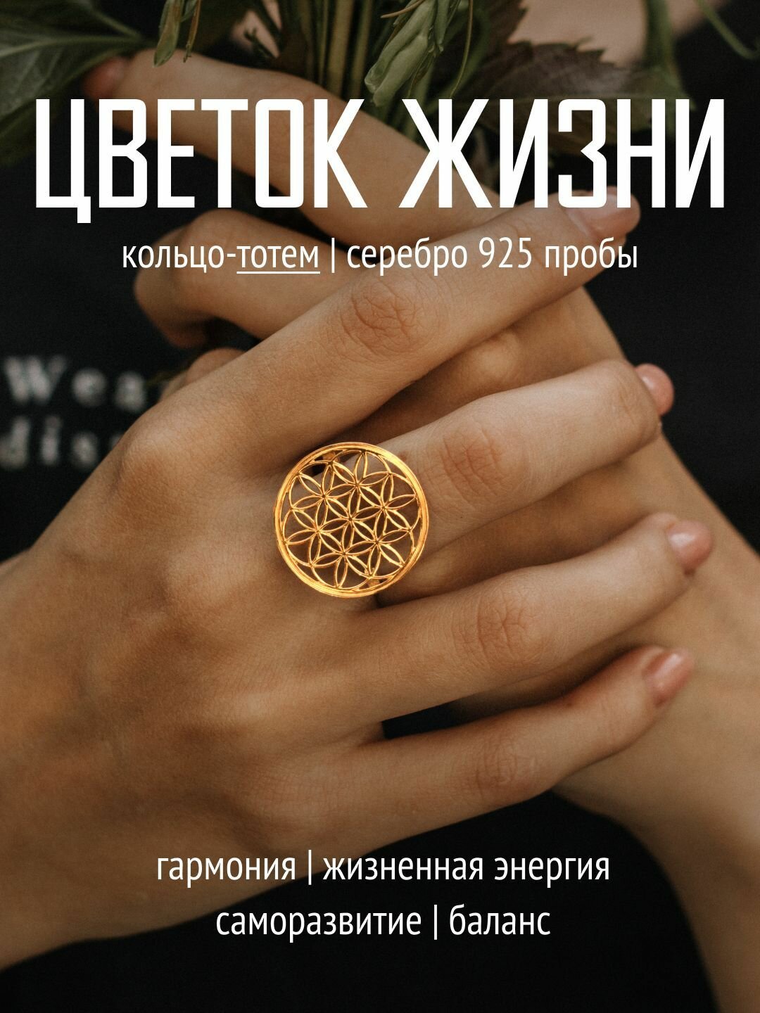 Перстень, серебро, 925 проба