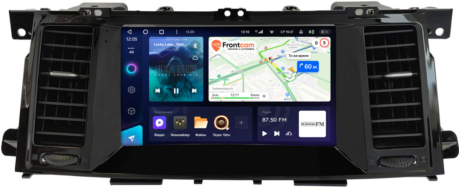 Штатная магнитола Infiniti QX56 2010-2013, QX80 2013-2020 (Тип B, авто с кнопкой TEL, can RZC) Teyes CC3 6/128 9" RM-9-2640 Android 10 (4G-SIM, DSP, Q