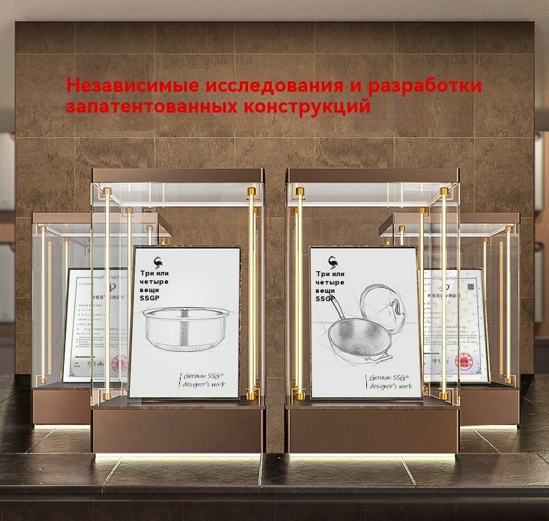 Казан. Трех- или четырехслойный стальной вок с антипригарным покрытием, бытовой вок. — фото 1